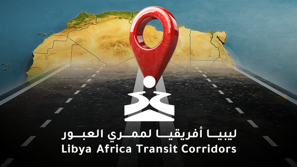 Libya Africa Transit Corridors Project